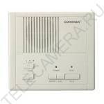 Центральный пункт связи Commax CM-201 — купить по цене 1740 руб. в интернет-магазине telecamera.ru